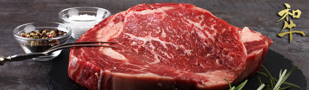 Wagyu Rind kaufen Premium Fleisch vom Wagyu Rind online kaufen